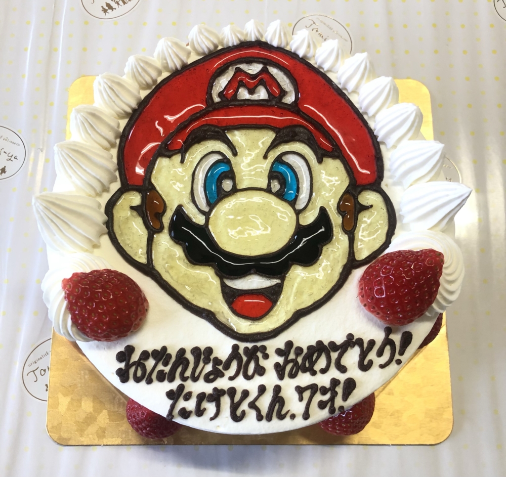 img_6223.jpg | 富寿家